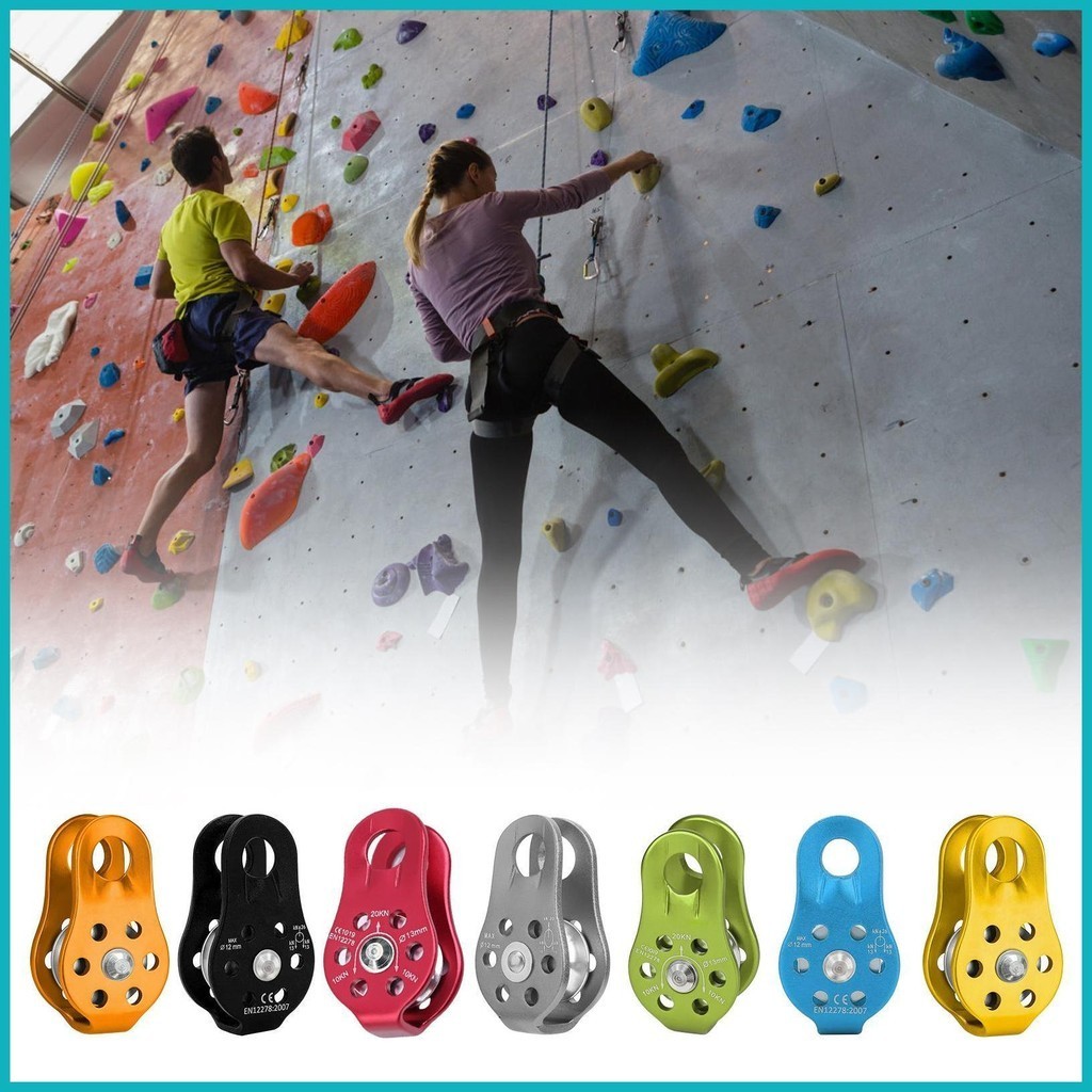 Rock Climbing Rope Pulley Aluminum Rescue Pulley Rescue And Safety Gear ...