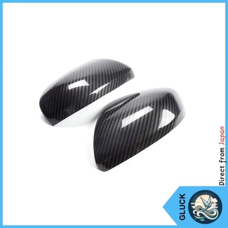 Toyota Tank/Roomy/Raize Door Mirror (Side Mirror) Cover in Digital ...