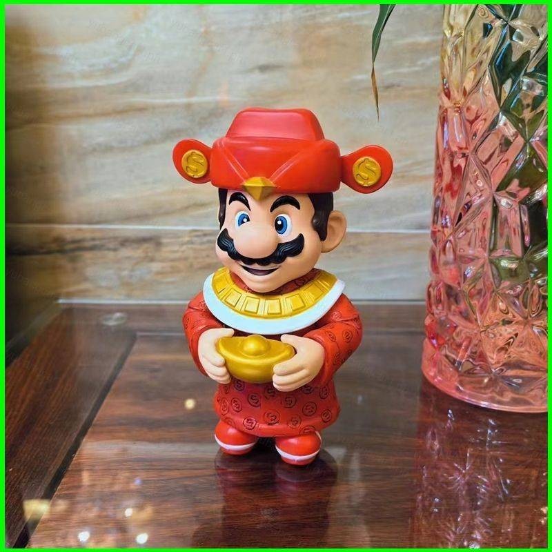YB1 Super Mario Action Figure God of Wealth Mario Hug gold ingots Model ...
