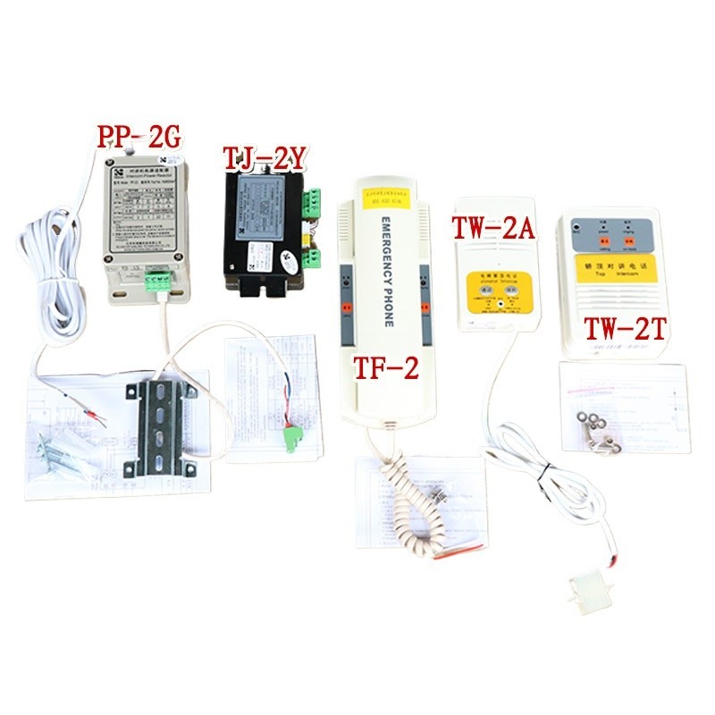 Kone Elevator Five-way Intercom Host TF-2 TJ-2Y TW-2T TW-2A PP-2G Car ...