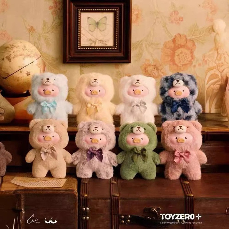 Teddy Lulu Plush Toys Blind Box Vinyl Shaped Box Doll | Shopee Philippines