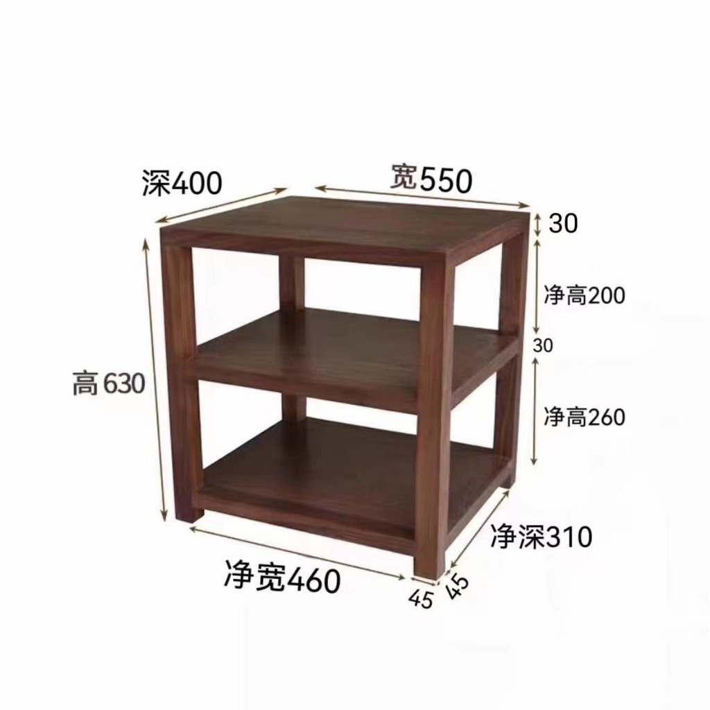 Solid Wood Oak Audio Rack Amplifier Rack Cabinet Mortise and Tenon ...