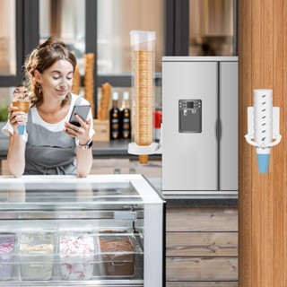 1Pcs Ice Cream Cone Dispenser 400mm High Ice Cream Machine Cone Rack ...