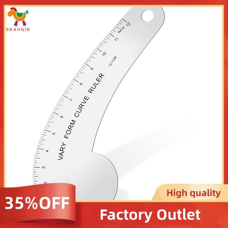 Hot Sale Vary Form Curve Ruler Solid Metal French Curve Hip Curve Ruler ...