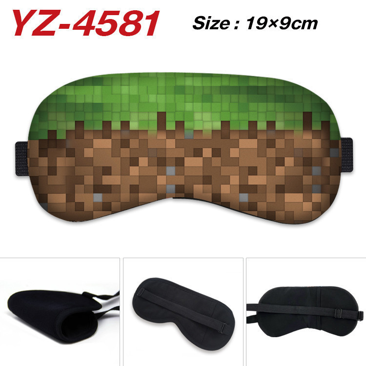 Minecraft Game Cartoon Student Cute Blackout Eye Mask Three-dimensional ...