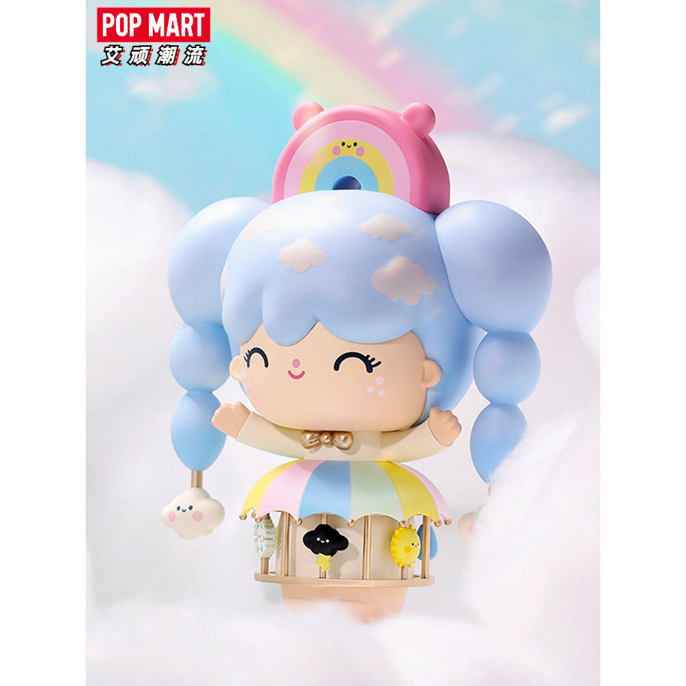 P POPMART POPMART momiji Whisper Doll Sky Dreamer Figure Office Doll ...