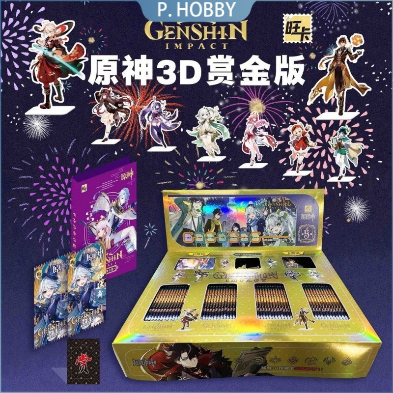 Wangka Yuanshen Fifth Bullet Deluxe Card Bounty Edition Card Pack ...