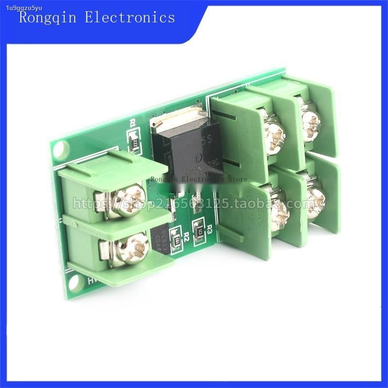 Electronic switch control board Pulse trigger switch module DC control ... Electronic switch control board Pulse trigger switch module DC control ...