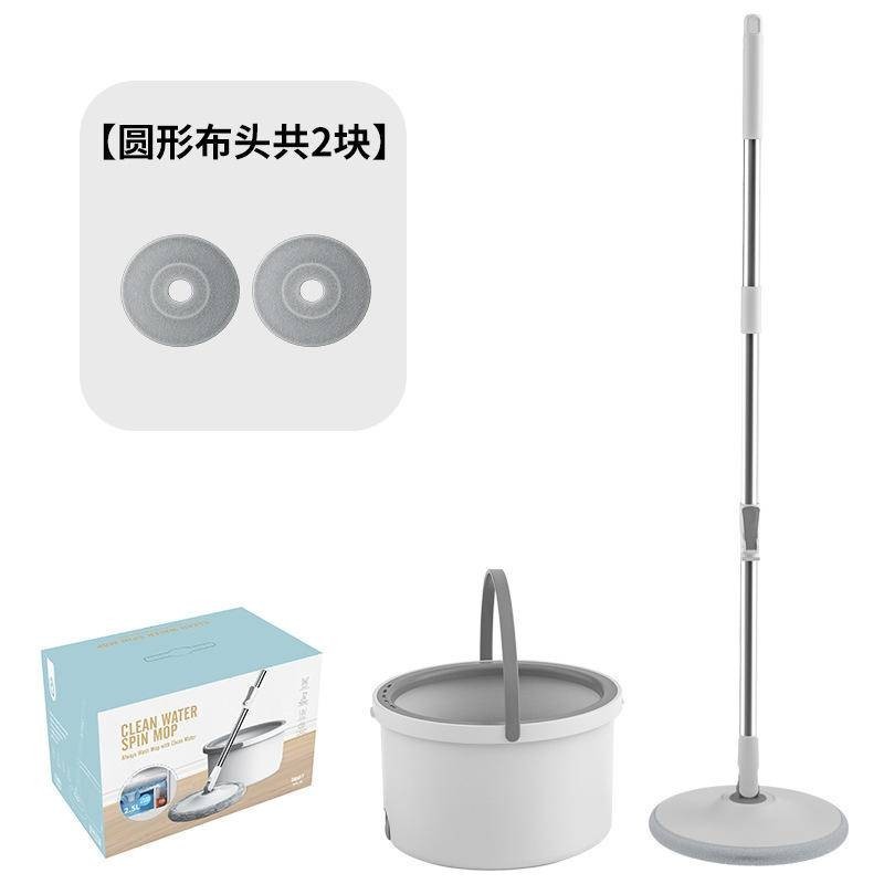 Clean and dirty separation, lazy person, no hand washing, household one ...
