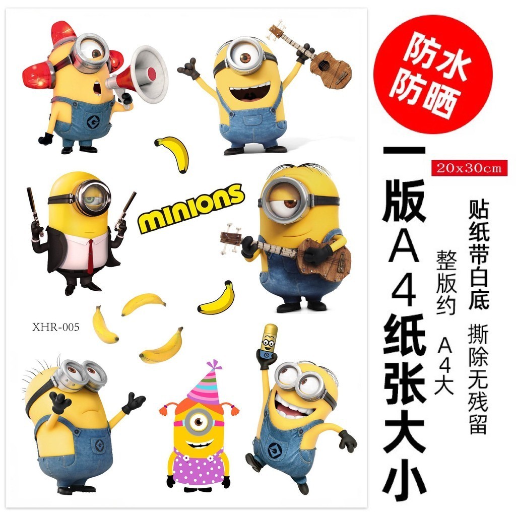 Despicable Me Motorcycle Stickers Minions Cute Cartoon Decorative ...