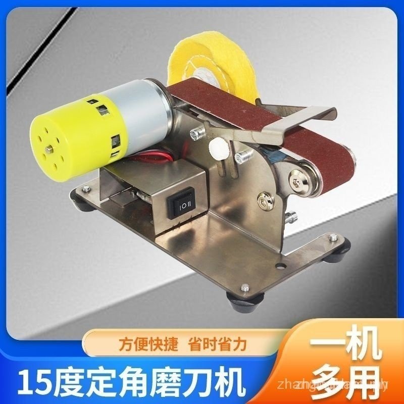 Knife Sharpening Handy Tool Small Knife Sharpener Multifunctional Mini ...