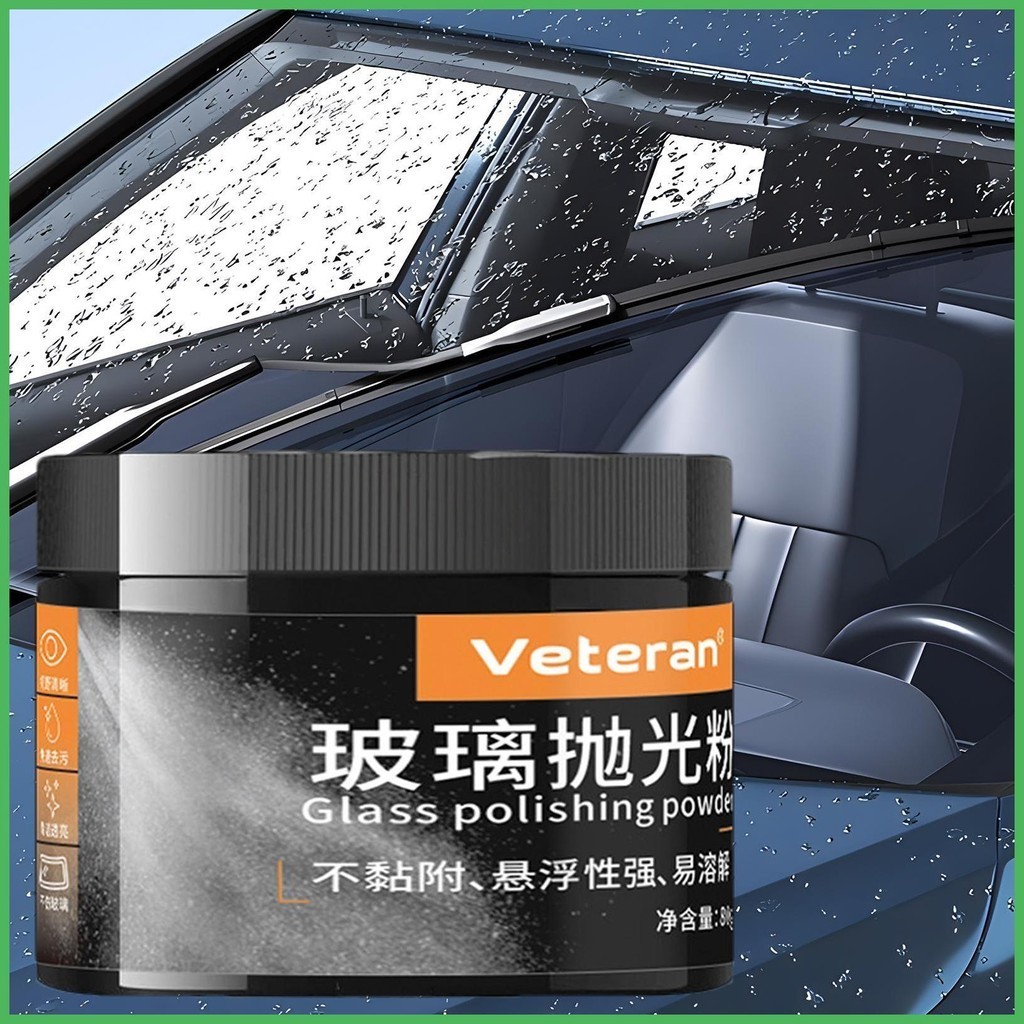 Auto Glass Scratch Remover Windshield Polishing Powder Windshield Glass ...