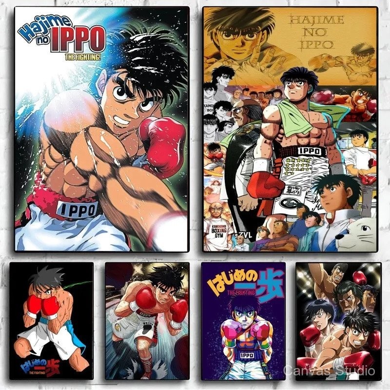 Hajime No Ippo Anime Frameless Poster Kraft Club Bar Paper Vintage ...