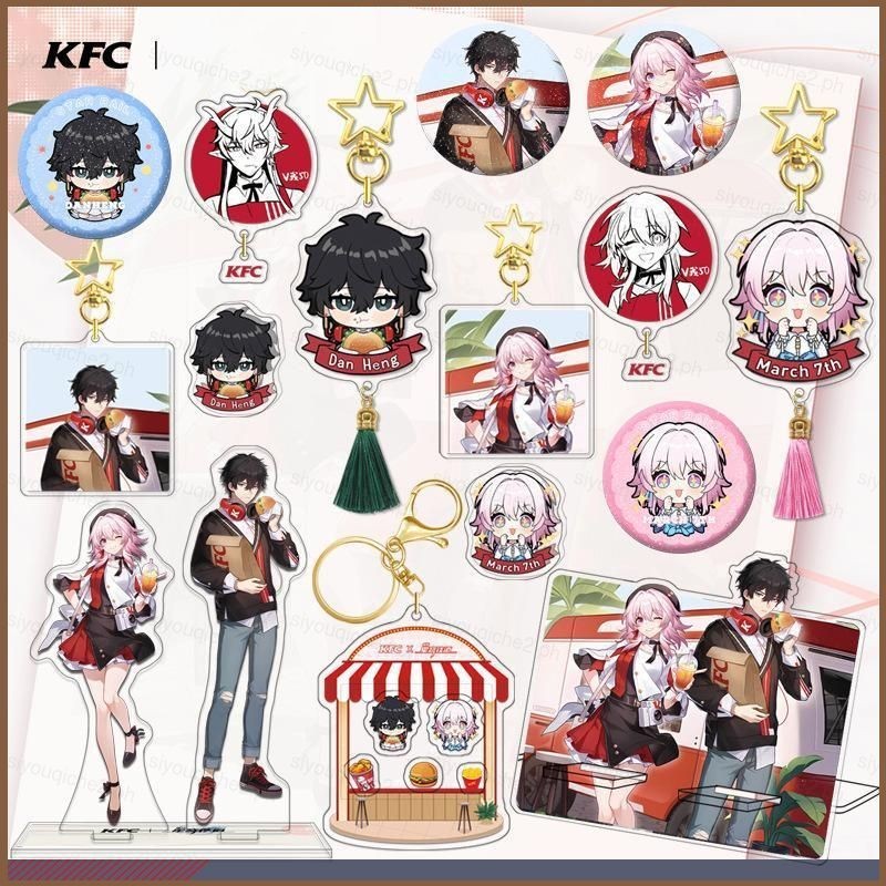 sy Honkai: Star Rail KFC Anime Figure Keyring Badge Pins March 7th Dan ...