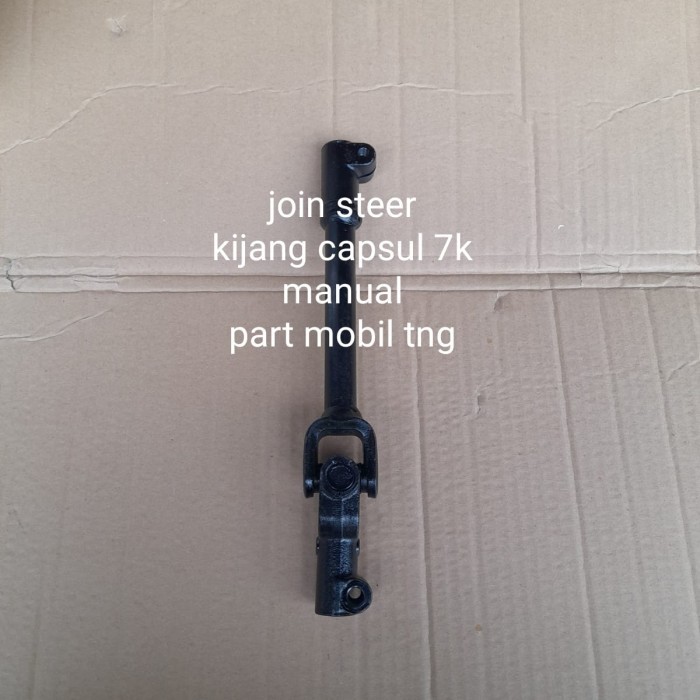 Joint Stir Steering Join Toyota Kijang Capsul Non Power Steering Ek ...
