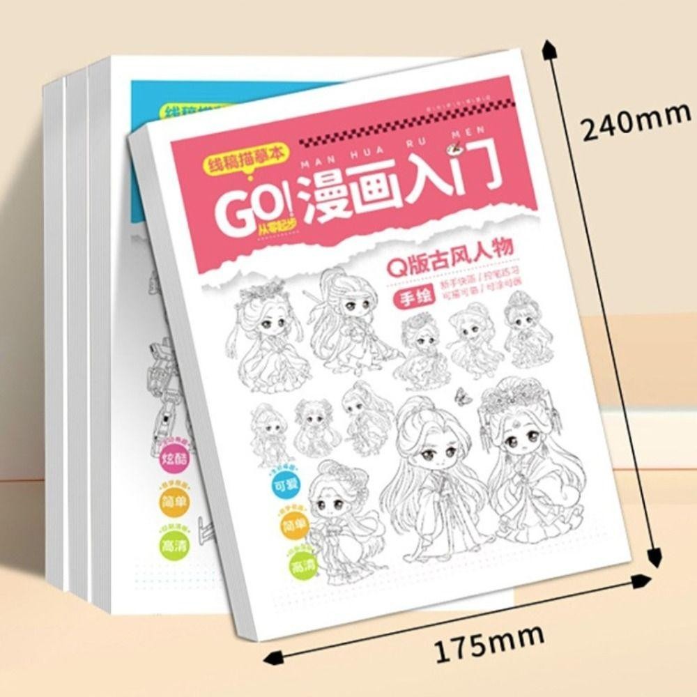 26EDIE 2PCS Comics Hand Drawn Tutorial Book, Comics Girl Boy Novice ...