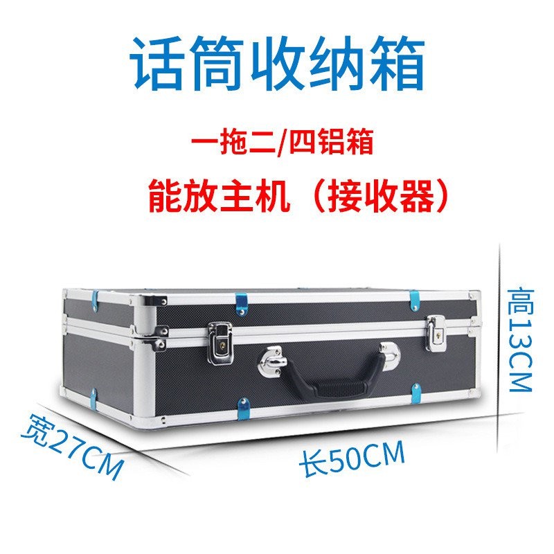 Outdoor Stage Portable Wireless Microphone Can Put Receiver Aluminum ...