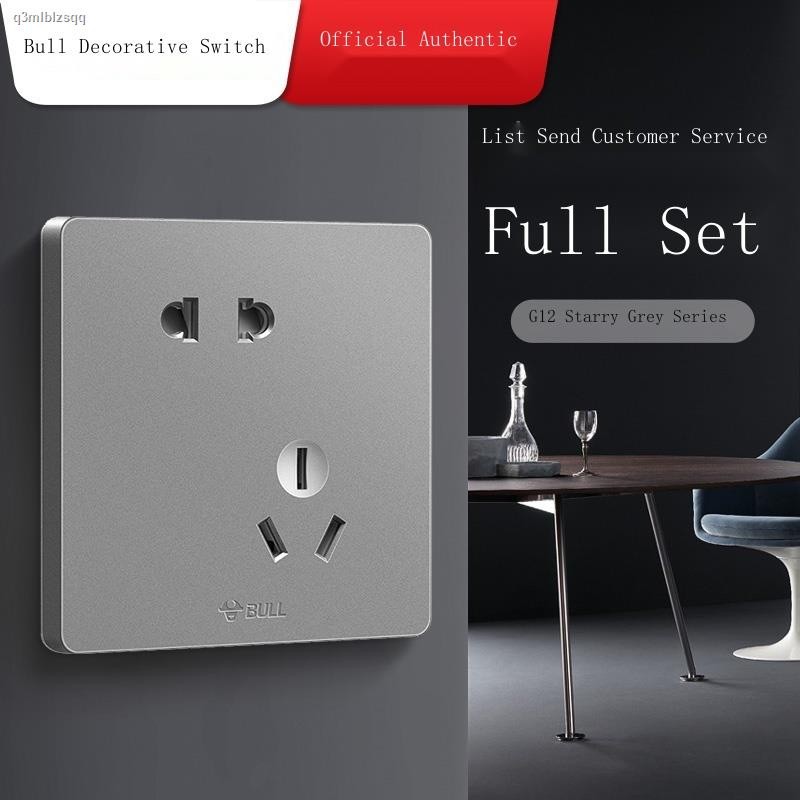 Bull switch socket gray switch 86 type household wall wall five-hole ...