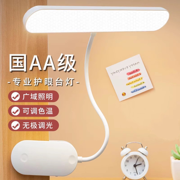 lamp shade for study table lamp shade bedroom night light Nine-fold ...