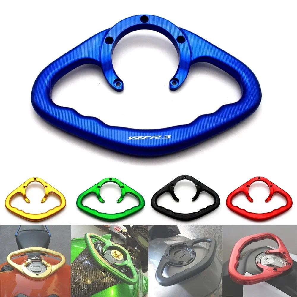 For YAMAHA YZF R25 R3 2015 2016 2017 2018 2019 2020 CNC Motorcycle ...