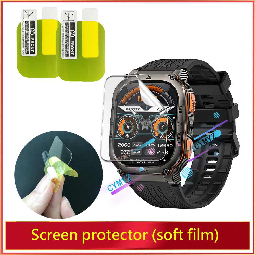 KOSPET TANK M2 / M3 Ultra film Protective film Repairable Cover HD Soft ...