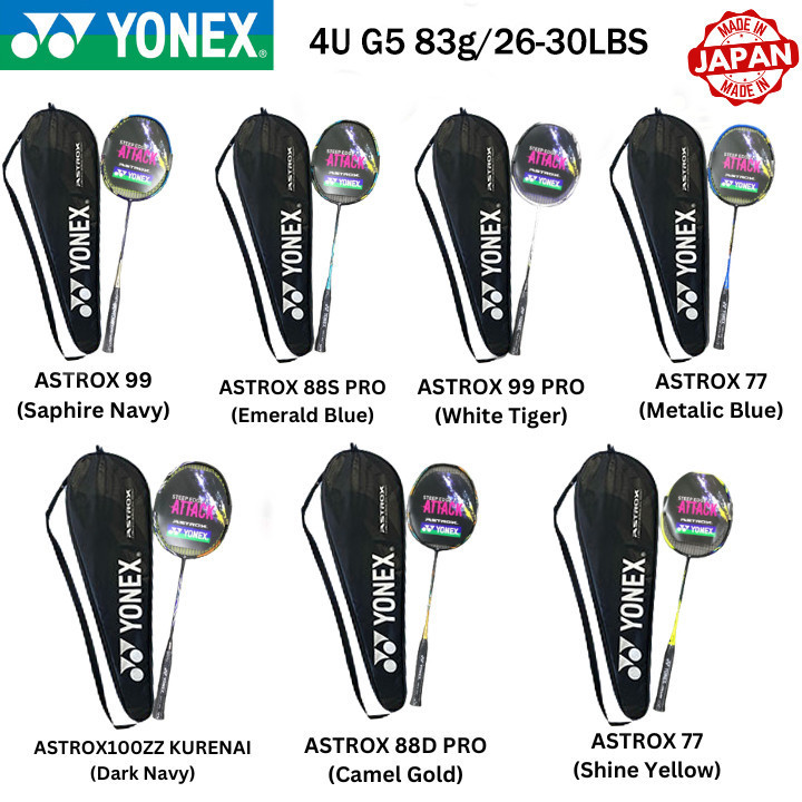 YONEX BADMINTON YONEX ( DOUBLE )1PAIR RACKET W/FREE BAG (RANDOM DESIGN ...