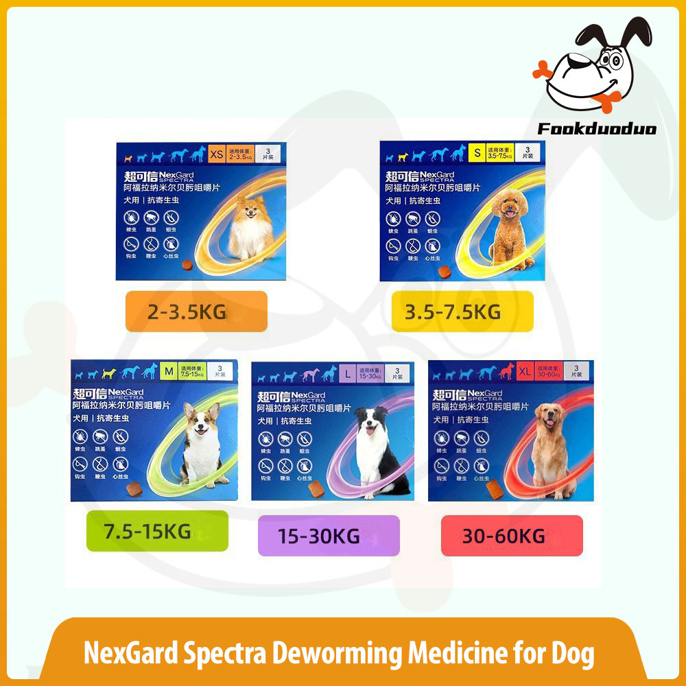 Nexgard Spectra Chewable Deworming Tablets for Dogs Anti Ticks Fleas ...
