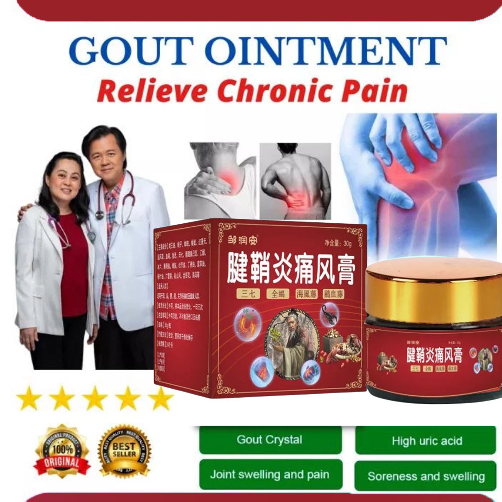 ORIGINAL30g Gout Ointment Treatment Relief for Gout and Arthritis Herb ...