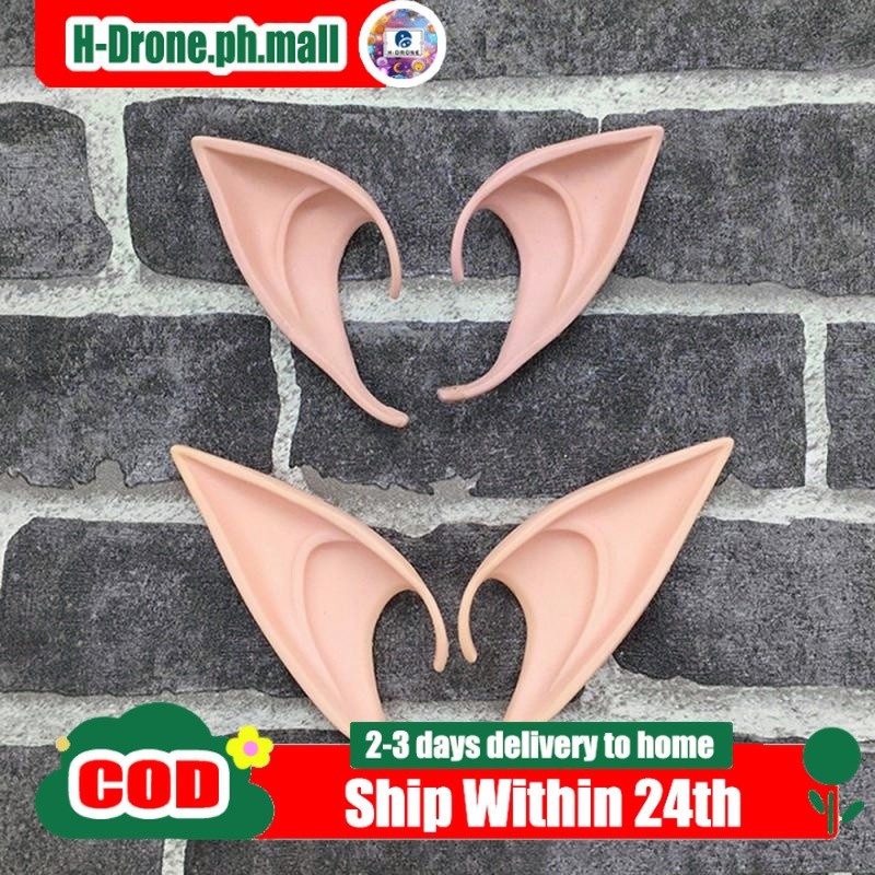 Party Decoration Latex Ears Fairy Cosplay Costume Accessories Angel ...