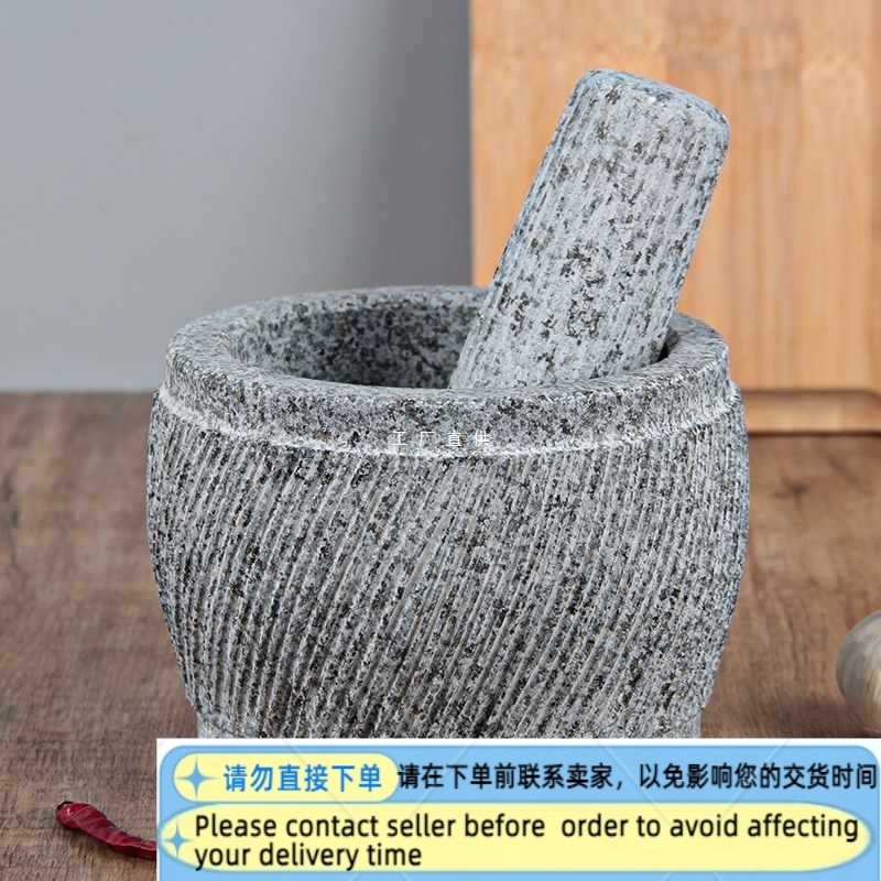 Get HY-6/AZA3Bluestone Vintage Stone Mortar Garlic Press Carved ...