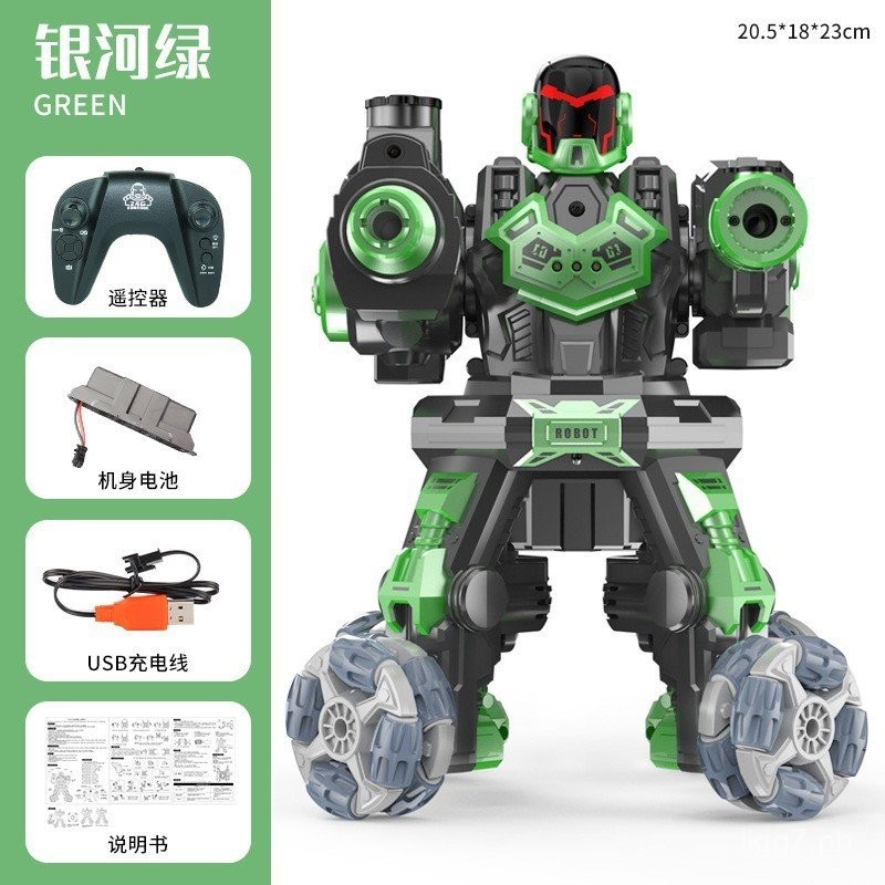 Battle Mecha Model Infrared Induction Spray Remote Control Water Bomb ...