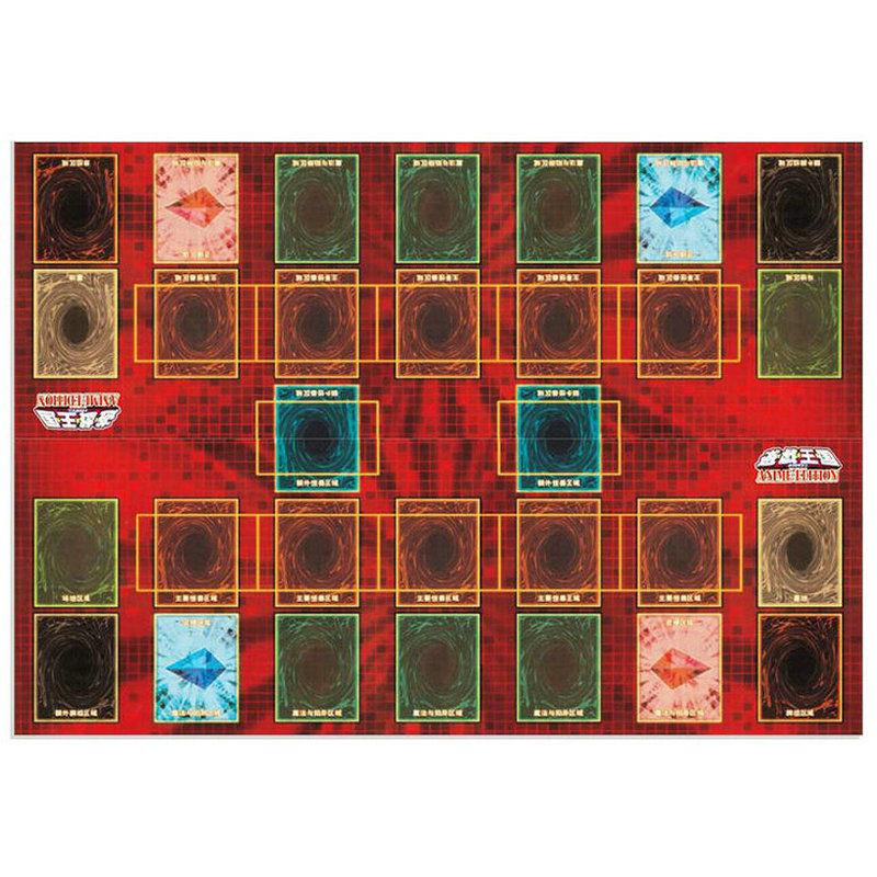 Game King Paper Duel Disk Decisive Disk Card Pad Battle Picture Battle ...