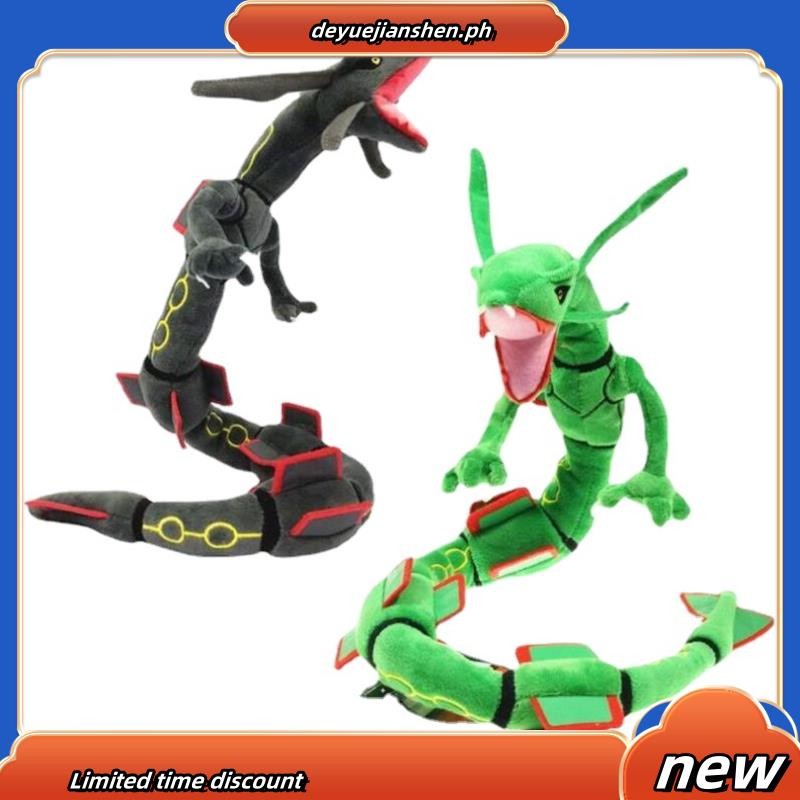 Pokemon Plush Kids Toy Rayquaza Dragon Stuffed Animal Soft Doll 32 ...