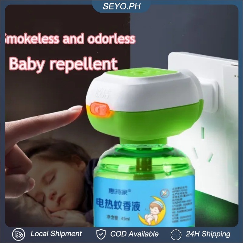 Mosquito Repellent Liquid Safety Health Insect Repellent Baby Pregnant ...
