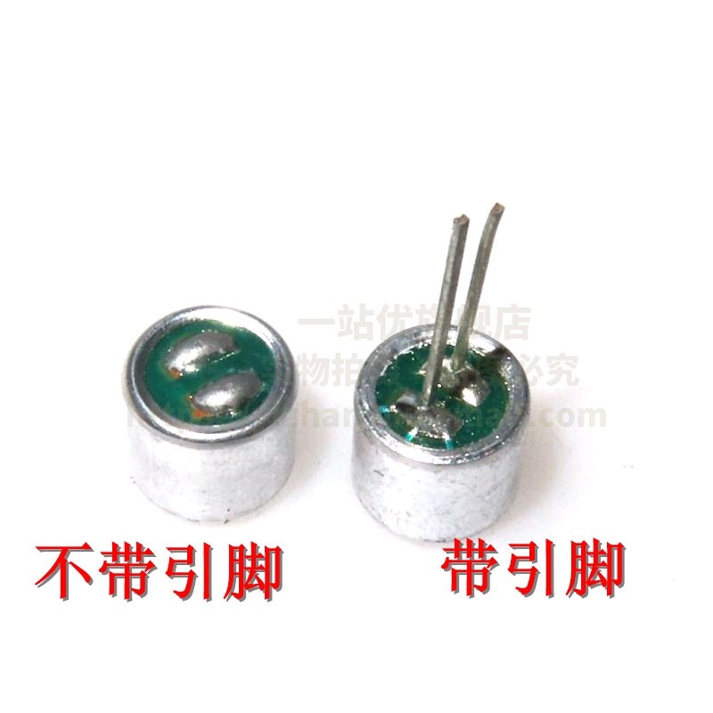 10 with/without pin 6*5mm microphone head microphone 52DB condenser ...