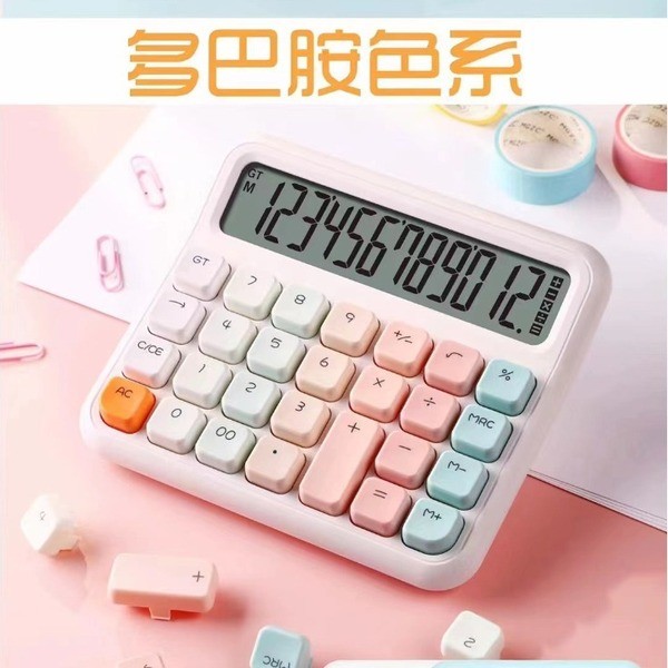 casio calculator basic calculator sciencetific calculator Small sugar ...