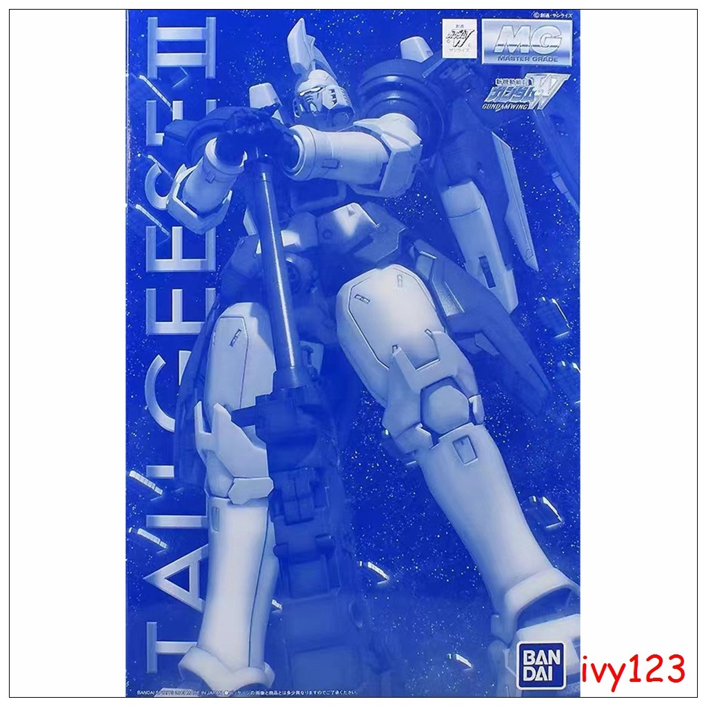 ⭐BANDAI/BANDAI New Product PB Limited MG Torkis 2 GUNDAM Series Assembly Model Gift for ...