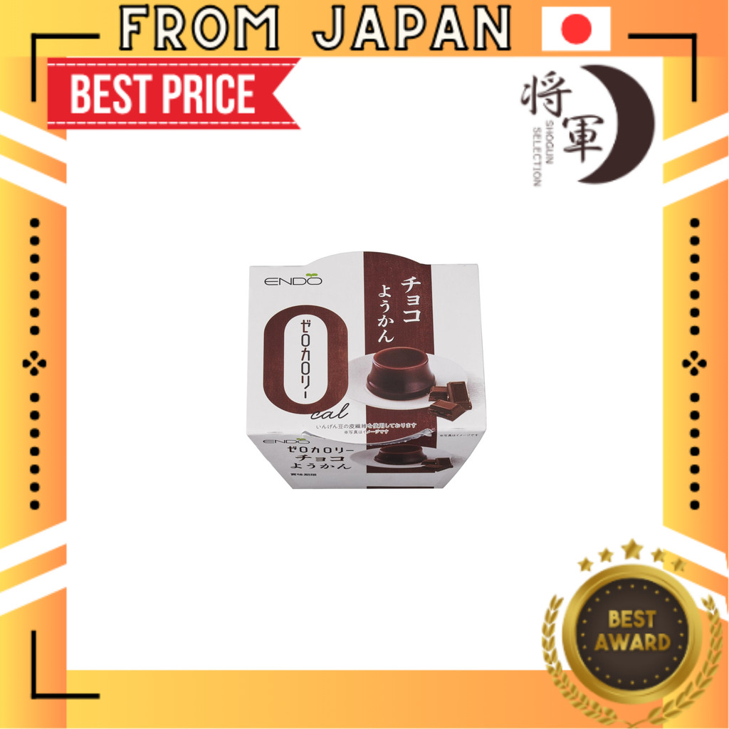 Endo Seian Zero Calorie Chocolate Yokan 90g x 6 pieces【From Japan ...