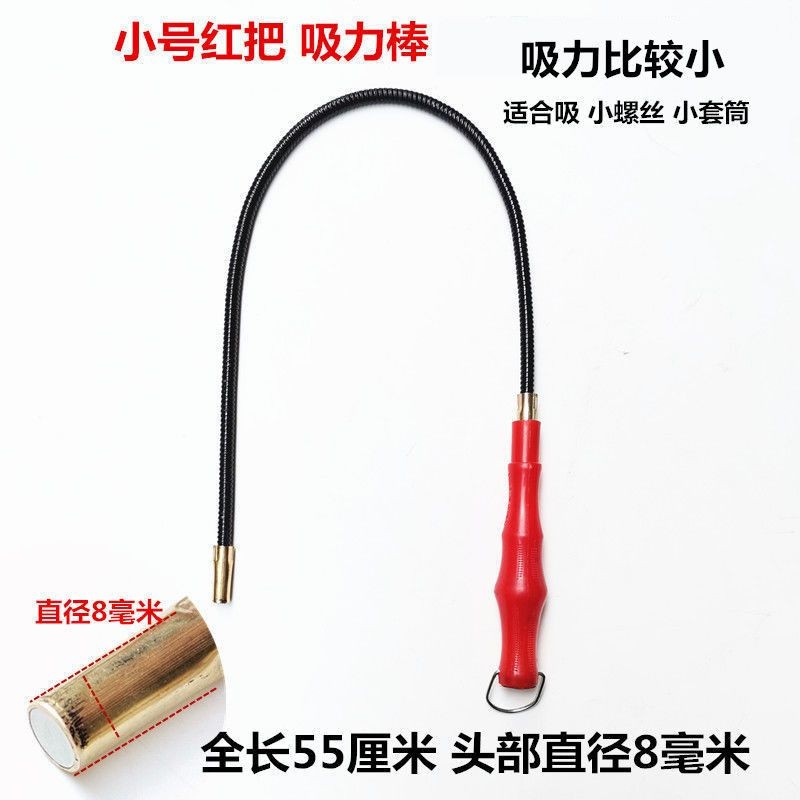 Retractable Magnetic Powerful Car Repair Suction Bar Magnetic Picker ...