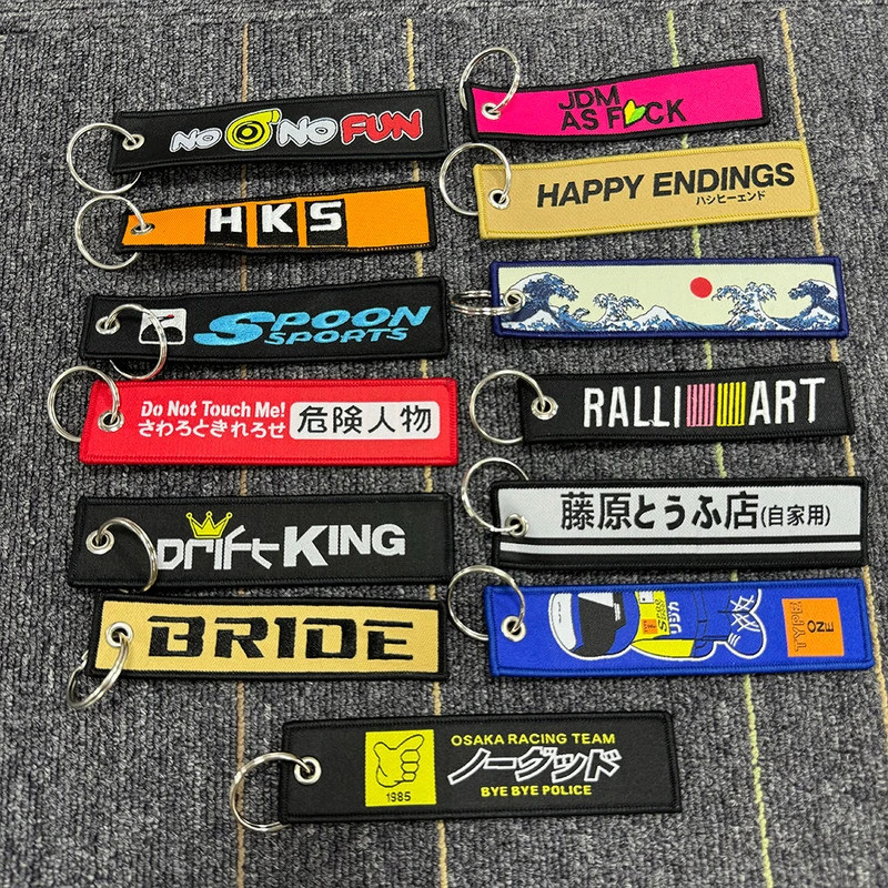 JDM Bride Keychain Embroidered Woven Cloth Spoon Key Chain Car ...