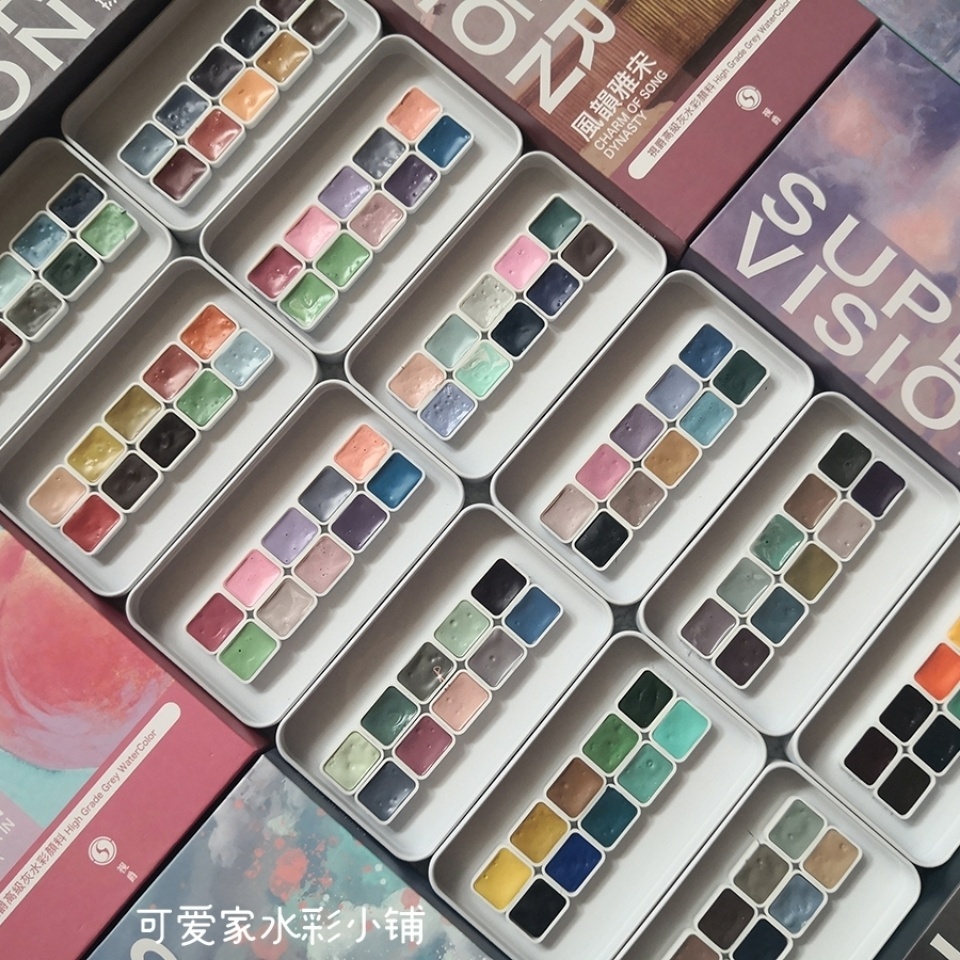 Shijue Watercolor Big Artist Series Premium Gray Changan Gongle Morandi ...