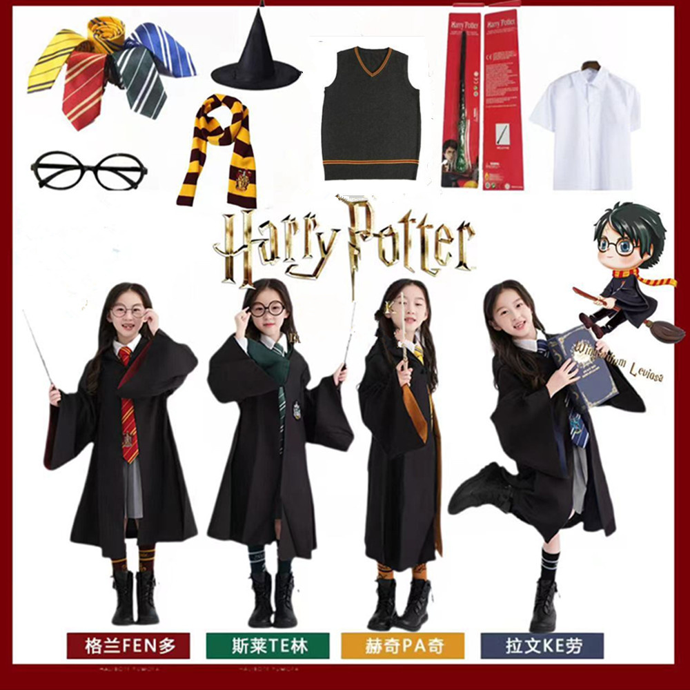 Harry Potter Magic Robe Cosplay Costume Hermi Clothes Halloween Cloak ...
