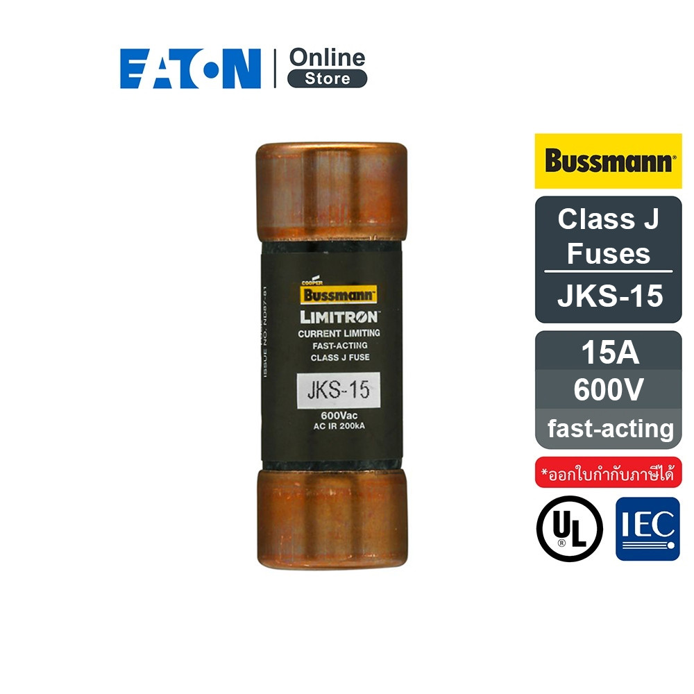 EATON Bussmann series Class J Fuses 15A 600V fast-acting current ...