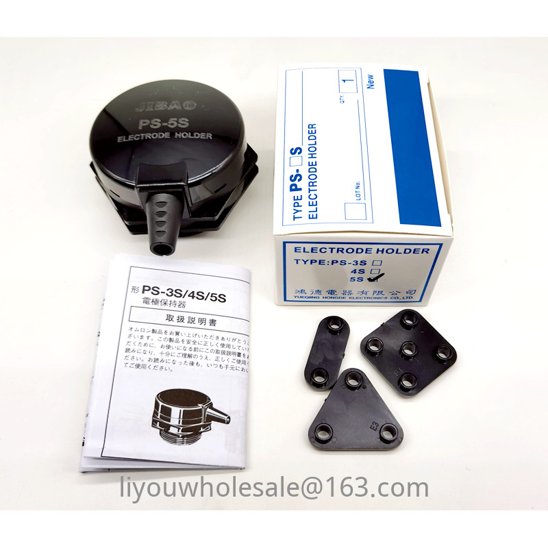 Ps-3s PS-4S PS-5S Electrode Seat Electrode Type Liquid Level Gauge ...