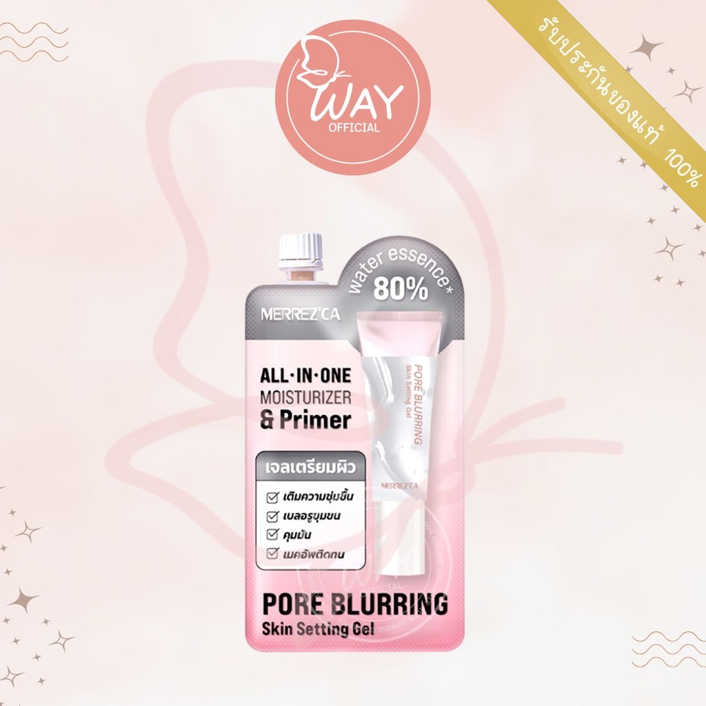 [Sachet] Merrezca Pore Blurring Skin Setting Gel 5ml Primer 5ml ...