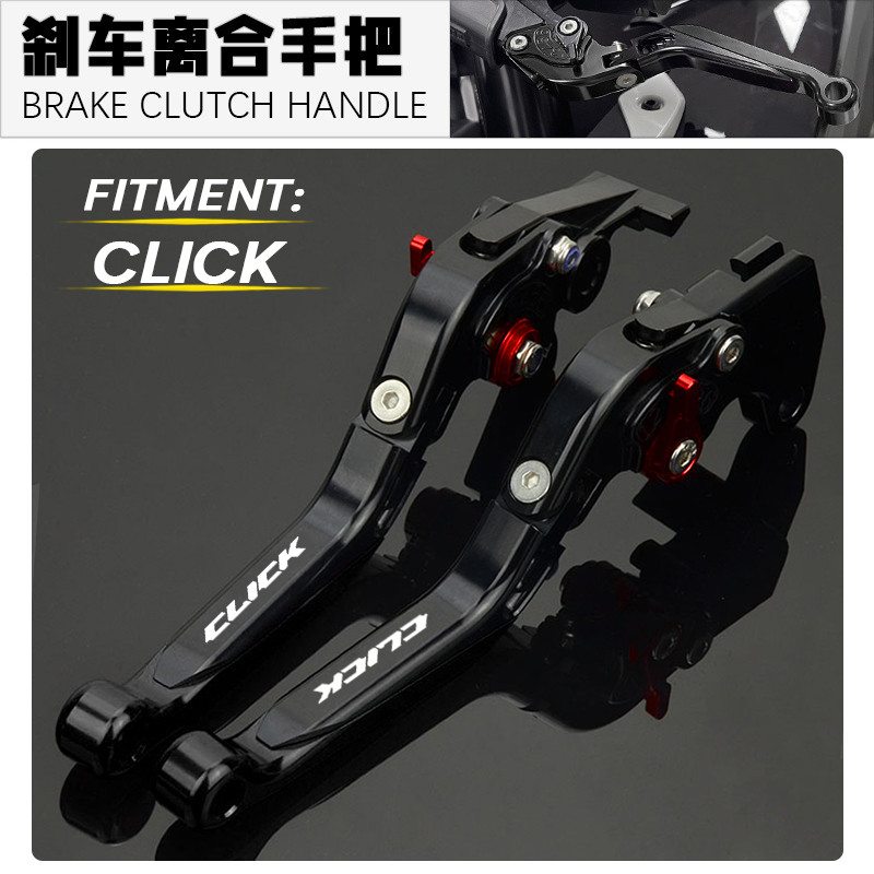 For Honda CLICK160 ABS/CBS/STD CLICK 160 Accessories Parts Brake Lever ...