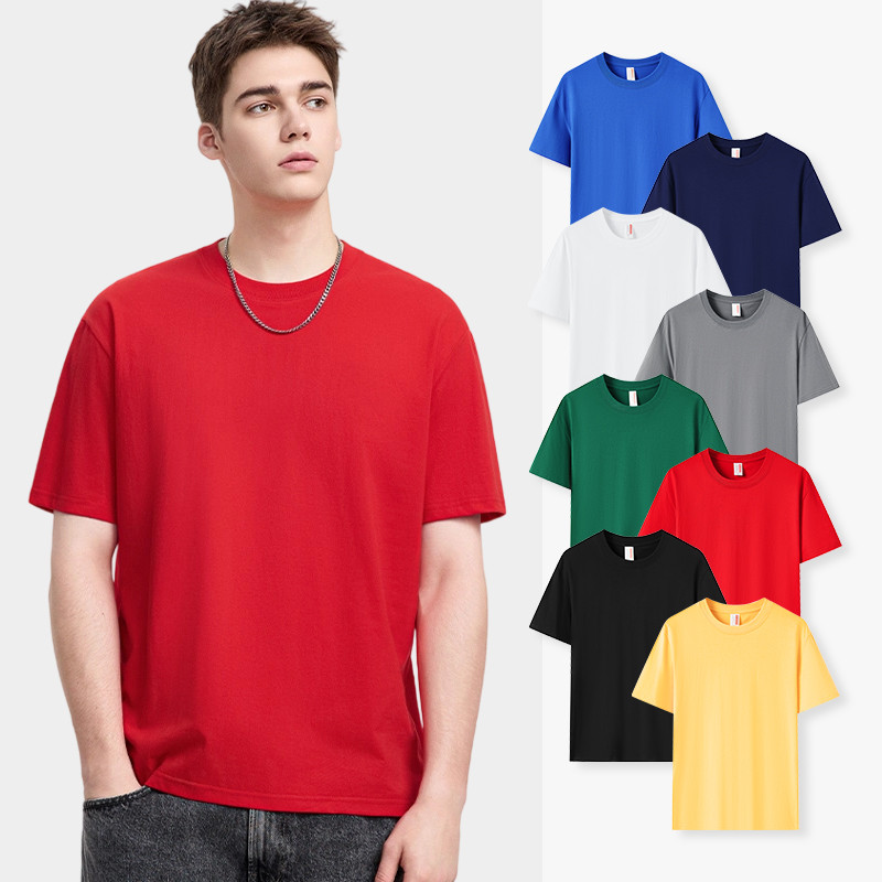 Soft Premium Tshirt for Men & Women 100% Cotton Men's Basic Plain Tops ...