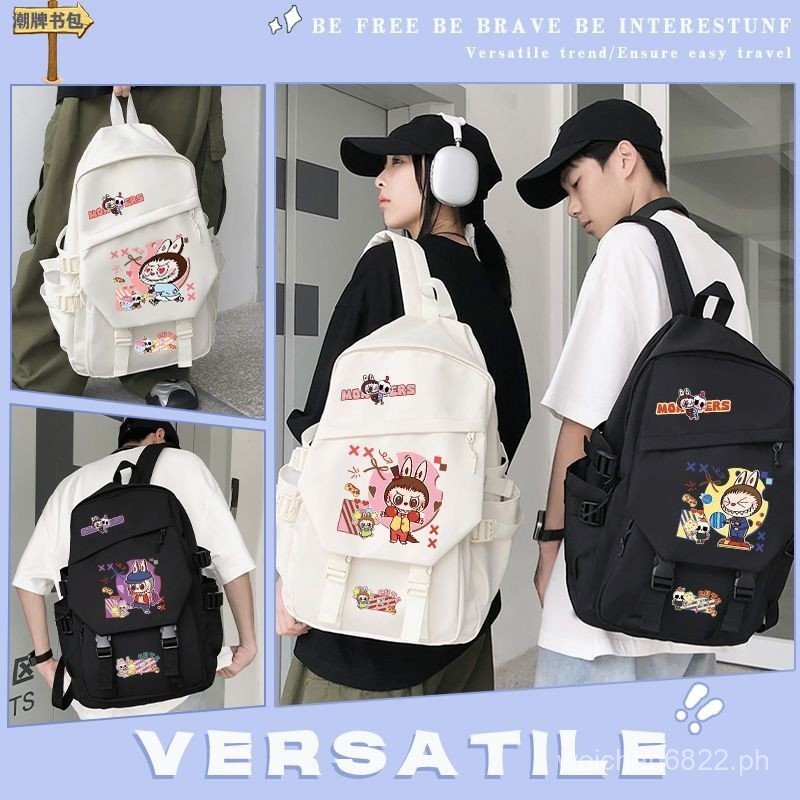 Cute LABUBU Labubu Bag Cartoon Anime Peripheral Elementary School ...