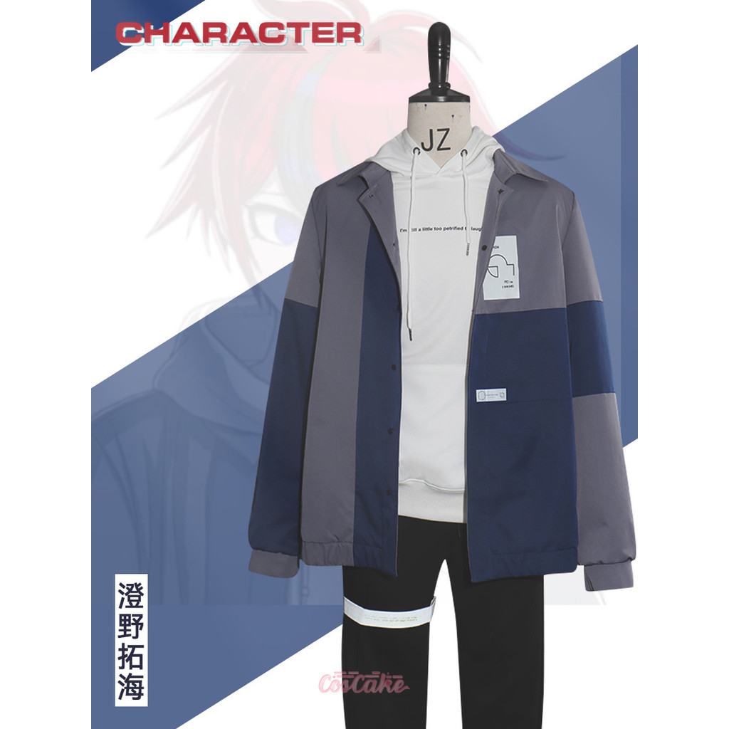 The Hundred Line -Last Defense Academy- Sumino Takumi Cosplay costumes ...