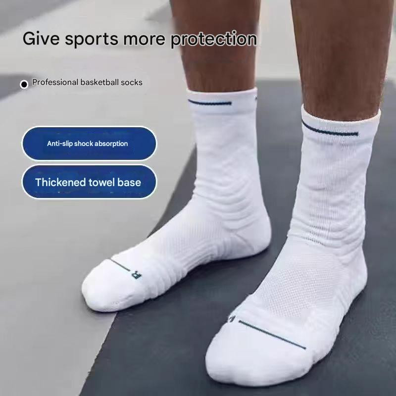 Professional Basketball Socks Men'S Summer Mid Length Breathable Socks ...
